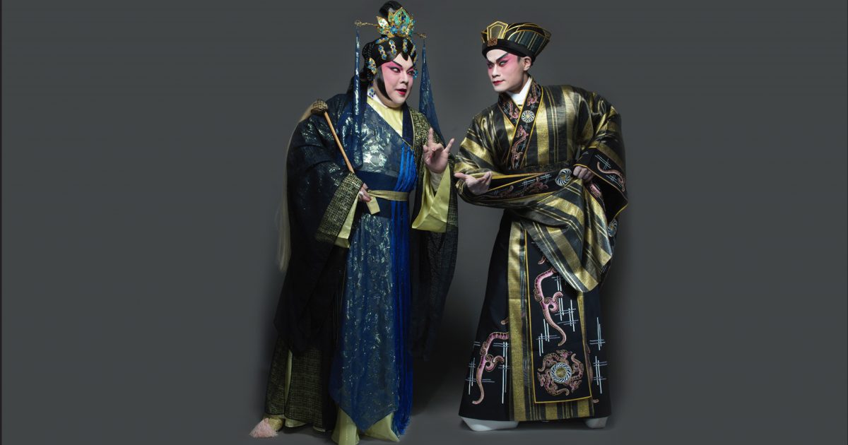 A Gut-Busting Cantonese Opera Comedy about Saving the World - HKAF News ...