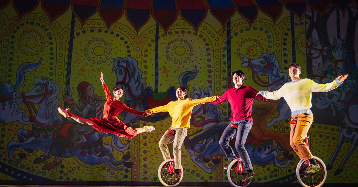 How FOCASA changed the circus scene in Taiwan—and beyond - HKAF News ...